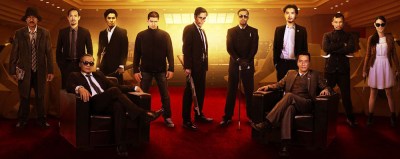 The Raid 2: Berandal | Paragraph Film Reviews